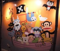 Paul Frank, Julius and Friends coming to Causeway Bay! | Hong Kong Hustle