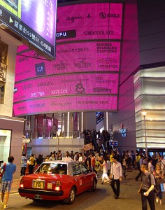 Highlights of Hysan Place, Causeway Bay! Hong Kong Hustle