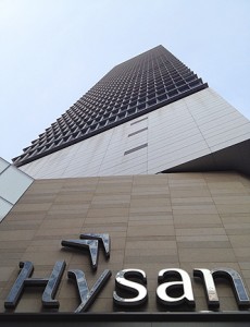 Highlights of Hysan Place, Causeway Bay! Hong Kong Hustle