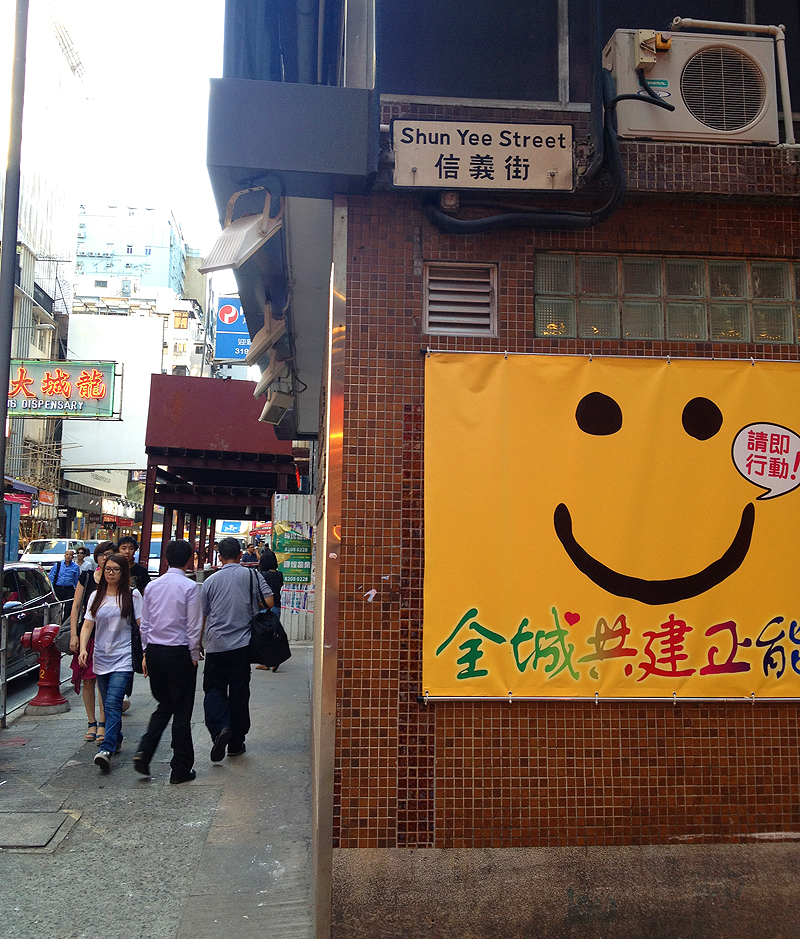 Quick guide to Korean grocery stores in Hong Kong! Kimchi+ in HK!