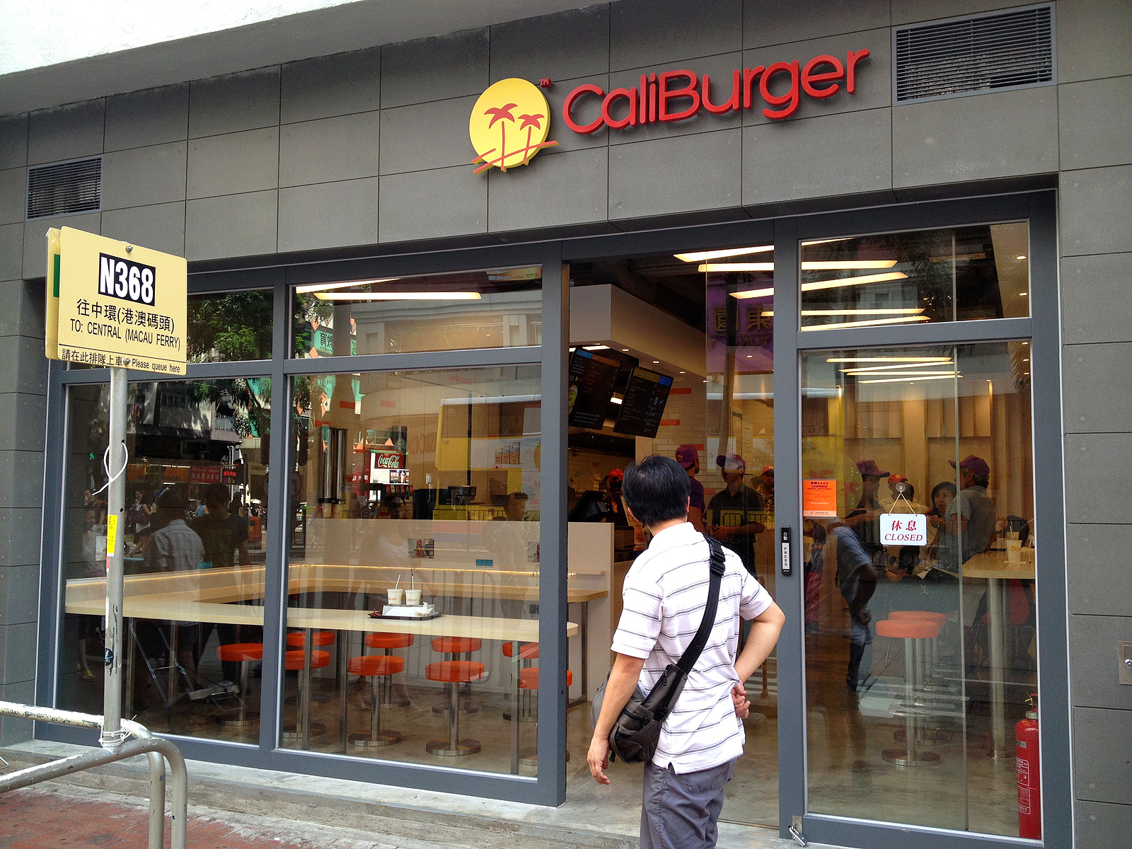 caliburger hong kong hk address location 68 hennessy road wanchai menu ...