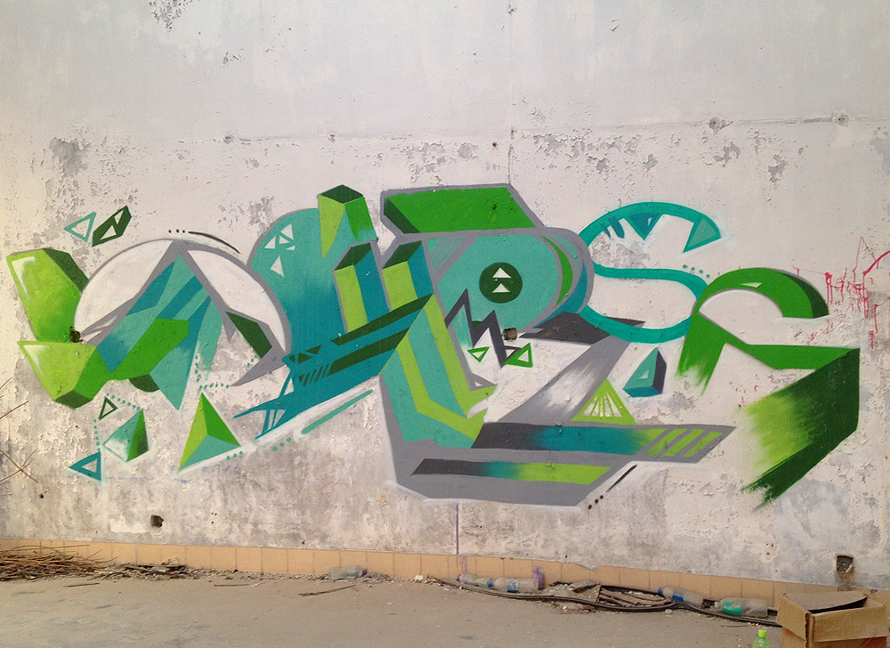 Graffiti tales: Kai Tak airport | Hong Kong Hustle