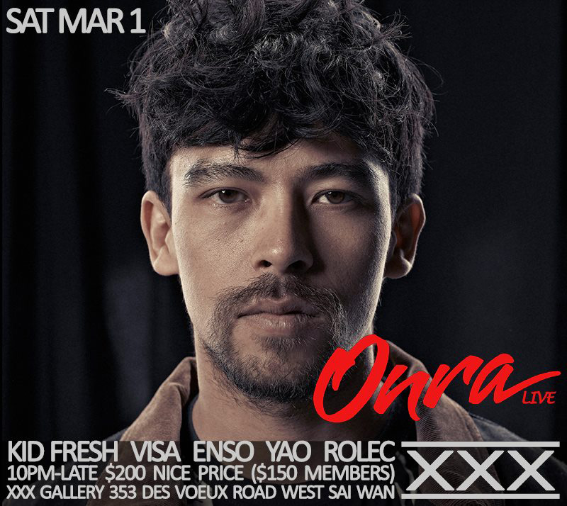 Onra live at XXX! | Hong Kong Hustle