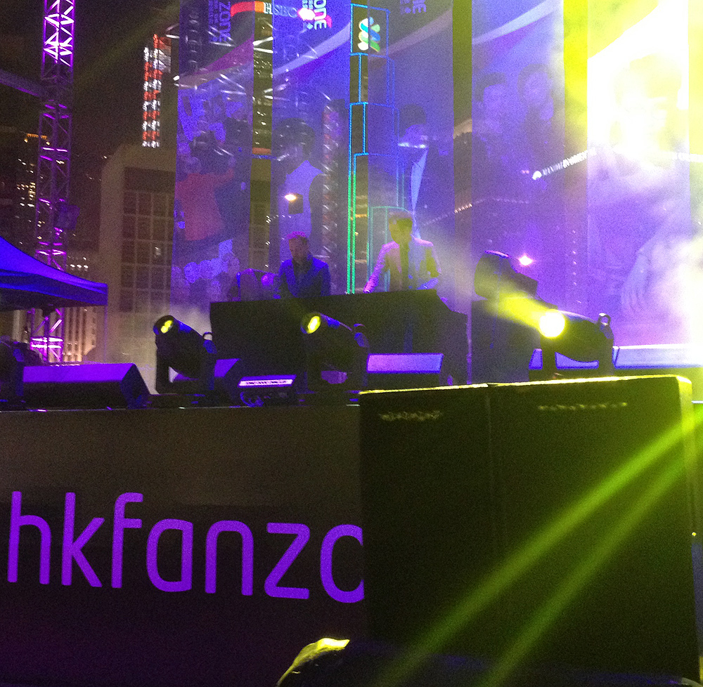 Introducing HKfanzone! | Hong Kong Hustle