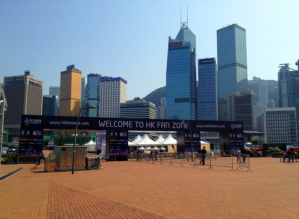 Introducing HKfanzone! | Hong Kong Hustle