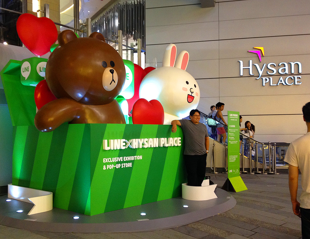 Cony, Brown, LINE & the power of cute! | Hong Kong Hustle